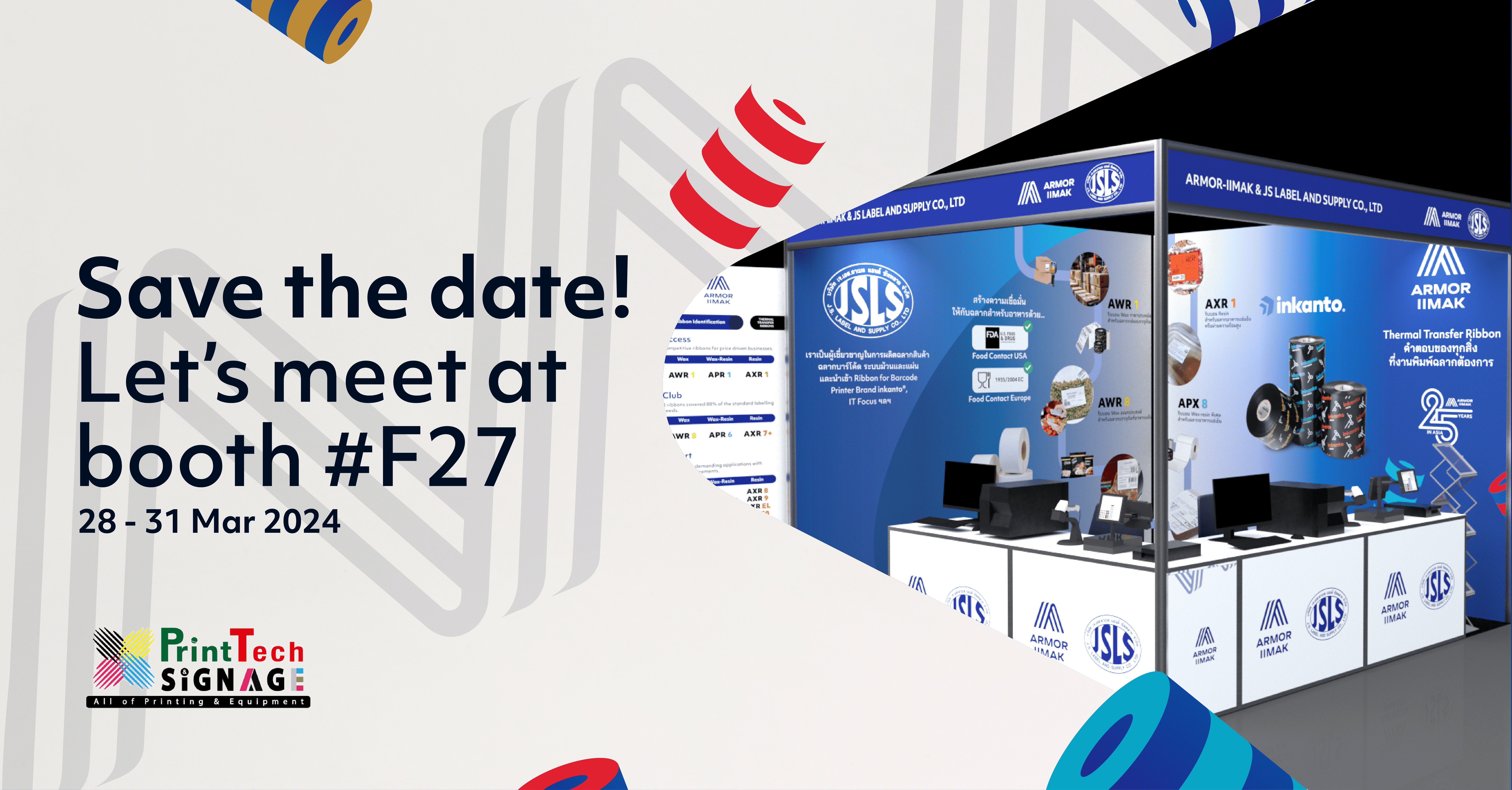 Look into every possibility: ARMOR-IIMAK is participating in Print Tech ...